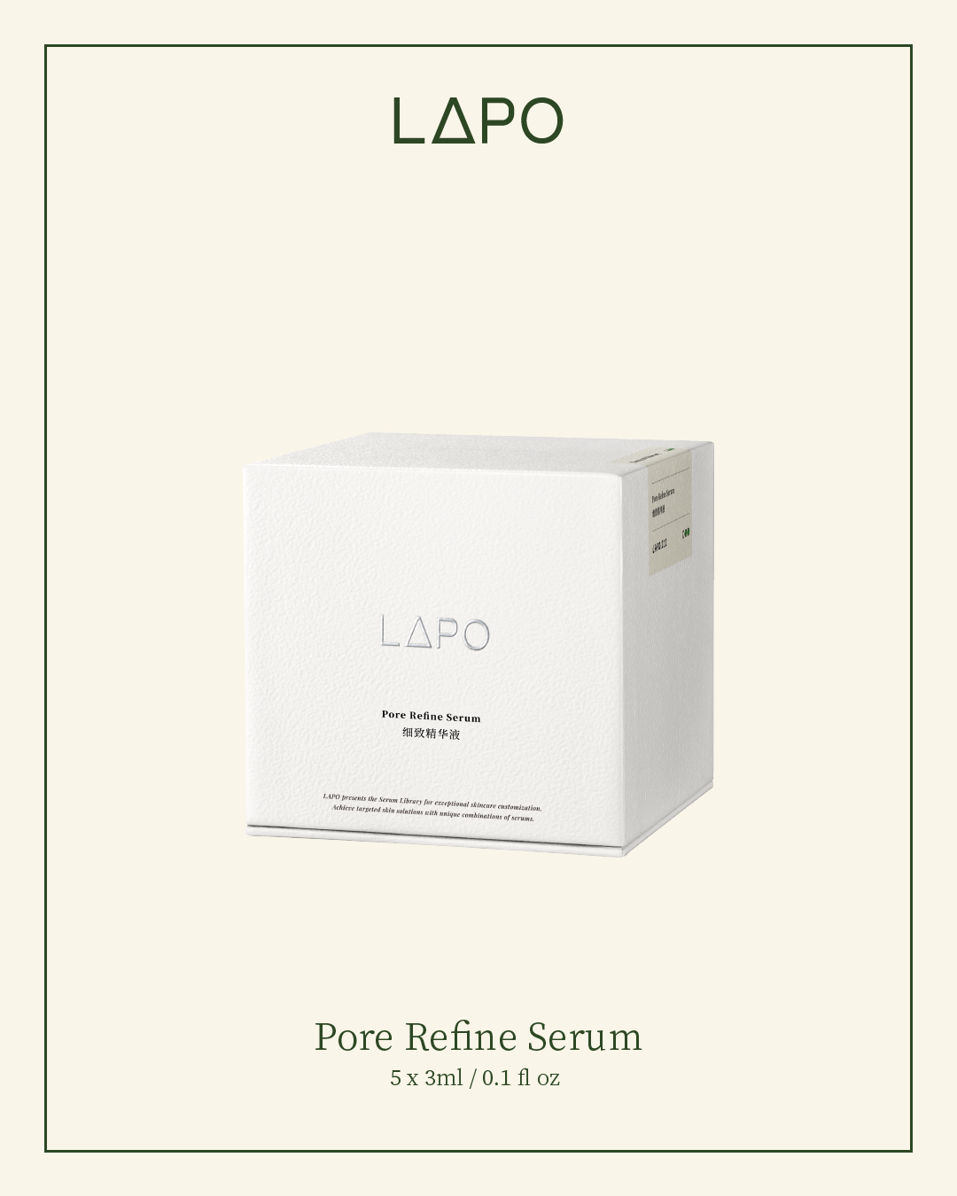Pore Refine Serum – LAPO Skincare